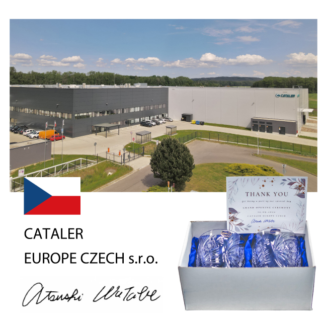 キャタラーヨーロッパ・チェコ グランドオープニングセレモニーを開催 | キャタラー