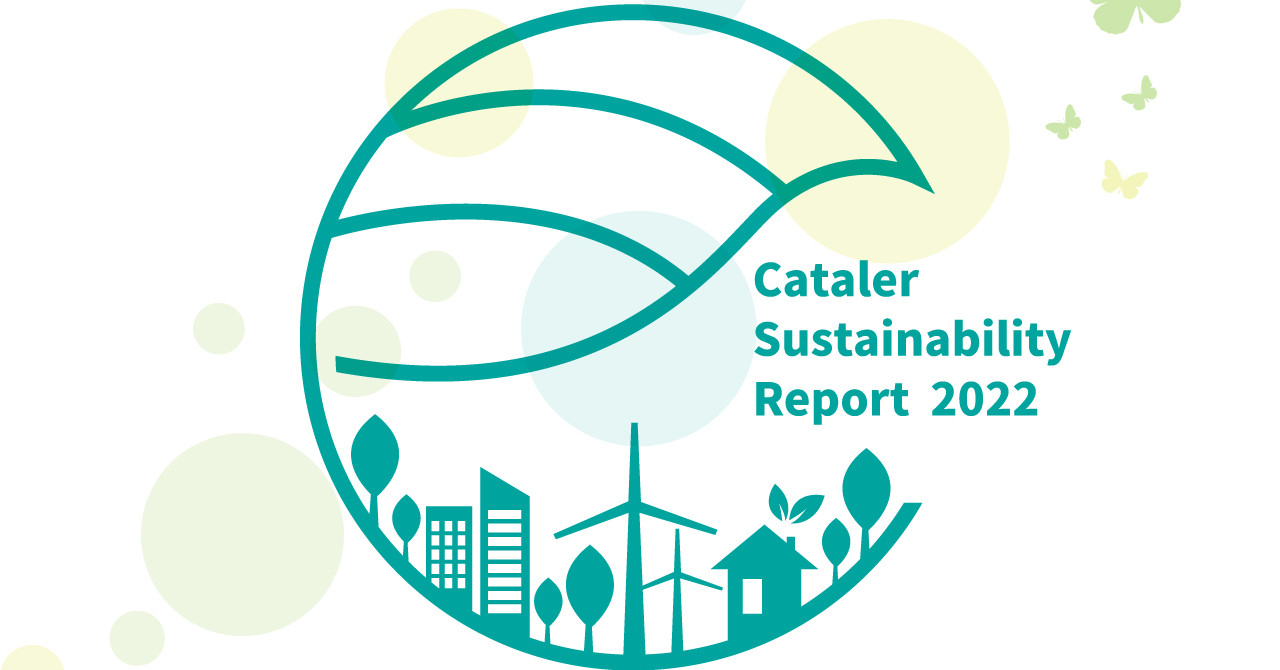 Cataler Sustainability Report 2022 を発行しました | キャタラー