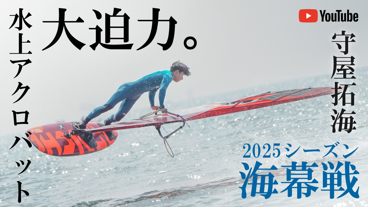 キャタラー ｜地球の空気を護る会社