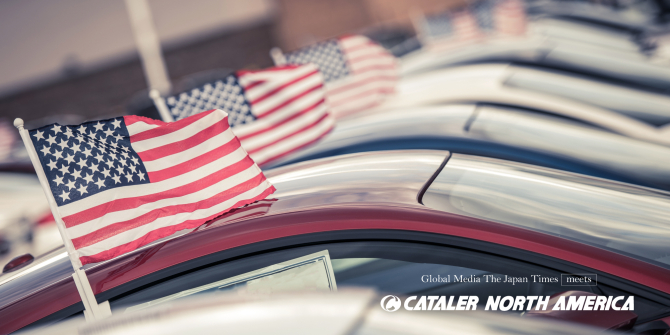 北米キャタラーが 「The Japan Times」に掲載されました｜ニュース｜触媒で地球とクルマをつなぐ | (株)キャタラー/ 静岡県掛川市